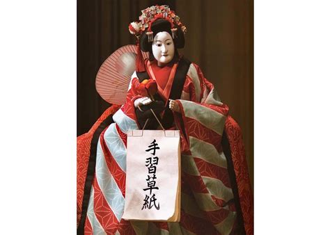 What Is Bunraku How To Enjoy Japanese Puppet Theater