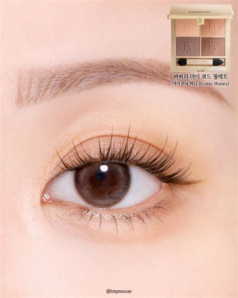 여쥐 🐭 광고 고급스러운 아이메이크업 에 딱인 버버리아이쿼드팔레트 매트 새틴 쉬머 제형의 4가지 컬러로 구성이 되어 있고 👀 데일리아이메이크업 부터 세미