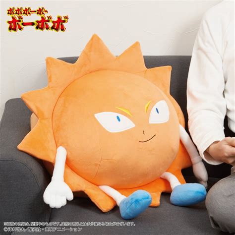 Bobobo Bo Bo Bobo Big Don Patch Plush