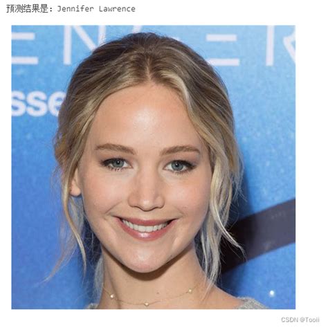 Vgg 16算法实现人脸识别基于vgg16的人类表情识别 Csdn博客