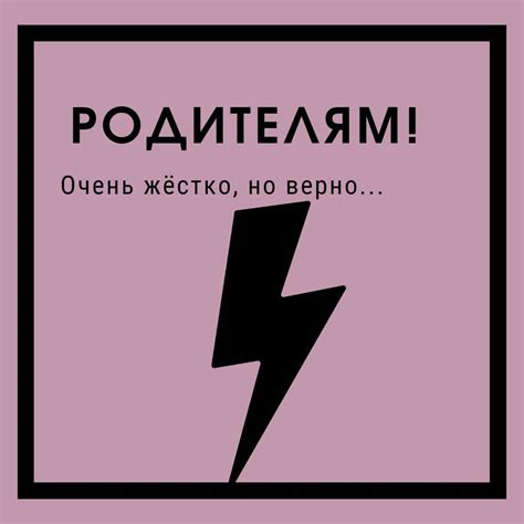 Instagram Video By Психолог детский семейный онлайн г Каменск Шахтинский • Sep 29 2024