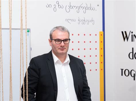 Caucasus International University On Linkedin 🔶 11 ოქტომბერს კავკასიის საერთაშორისო