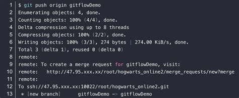 Git实战(五) 让工作更高效,git的分支管理 Csdn博客 Git实战(五) 让工作更高效,git的分支管理 Csdn博客