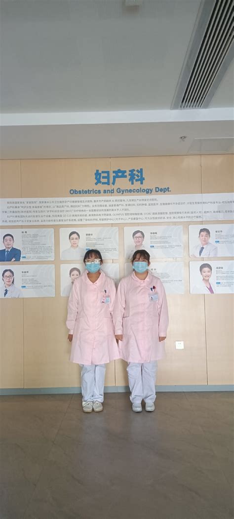 我院在重庆市九龙坡区第二人民医院的护理实习工作顺利开展