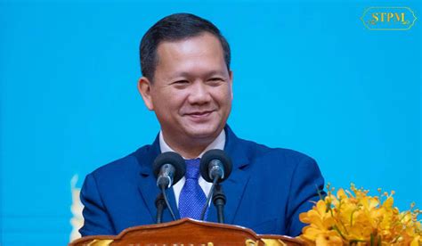 រដ្ឋ ចេញគោលការណ៍ប្រើលេខកូដសម្គាល់ភូមិសាស្ត្រ ទូទាំងប្រទេស ដើម្បីធានា ស្តង់ដារួម