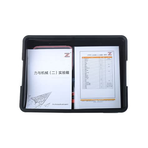 Wholesale Force And Machinery 2 Experiment Box Primary School Science