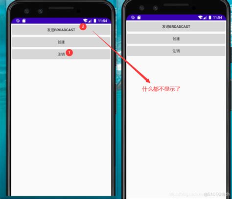 【安卓实验】实验五、广播实验51cto博客rinne实验