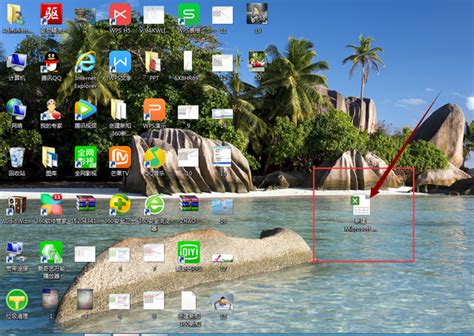 Excel中怎么合并相同单元格？360新知