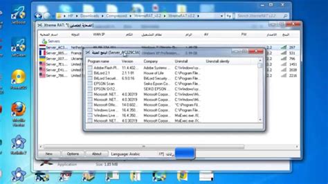 شرح برنامج الاختراق Xtremerat V2 2 مع رابط للتحميل Hd اختراق الاجهزه Youtube