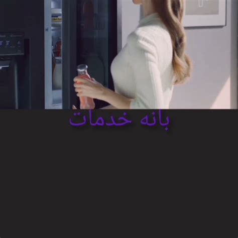 بهترین یخچال های الجی Youtube