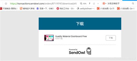 Vuetify模板零基础入门vuetify 网站模板 Csdn博客 Vuetify模板零基础入门vuetify 网站模板 Csdn博客