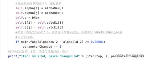 机器学习四 基于支持向量机svm模型实现对mnist数据集的分类svm分类mnist Csdn博客 机器学习四 基于支持向量机svm模型实现对mnist数据集的分类svm分类mnist Csdn博客