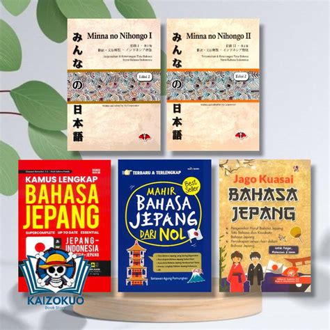 Minna No Nihongo 1 And 2 Edisi 2 Kamus Lengkap Bahasa Jepan Shop
