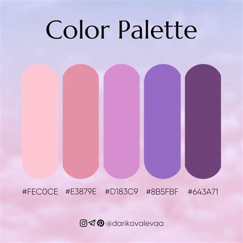 Цветовая палитра En 2024