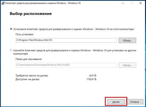 Windows Performance Analyzer