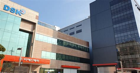 디에스케이 2차전지 생산 능력 증설주가 12 급등