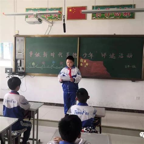 师生携手共创文明城市乌马河一小为文明乌翠增光添彩宣传