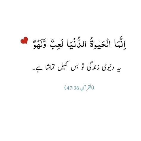 m mudassar iqbal m mudassar bhalli instagram photos and videos