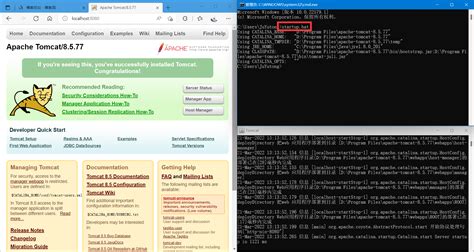 tomcat的下载安装与配置及常见问题处理【win11】 鞠雨童 博客园