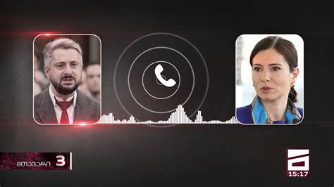 მთავარი 3 საათზე მთავარი 3 საათზე By მთავარი არხი • Mtavari Arkhi