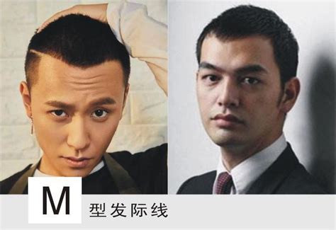 男士m头适合的发型m头发型适合什么发型 伤感说说吧