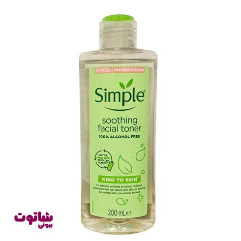 تونر پاک کننده صورت سیمپل مدل Soothing حجم 200 میل