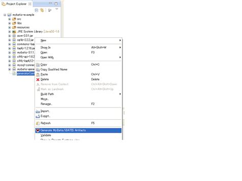 If I Never Try Ill Never Know Mybatisibatis用のコードを自動生成する「mybatis