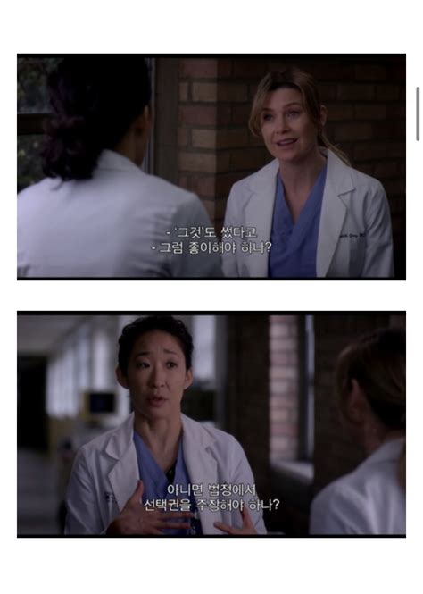 더쿠 너는 화장실에서 임신한거 알았는데 남편은 왜 특별해야 하는데 