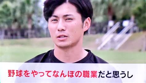 とら On Twitter 揺るぎﾅｲ神ｻﾏの守備 卓ﾁｬﾝに谷内ｸﾝ ピンになまらｸﾝ水野ｸﾝ 対抗馬も抜かりﾅｲ 楽しみな争い😎🤟