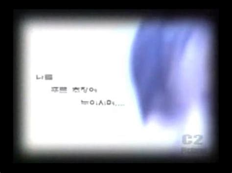 또 하나의 열매를 바라시며 조수아 악보and가사and영상 네이버 블로그