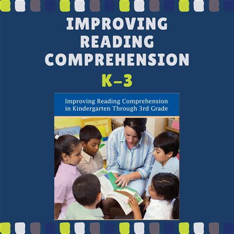 Improving Reading Comprehension In Kindergarten Through 3rd Grade Strive Tlc