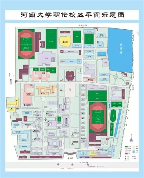 河套学院新校区平面图新校区宿舍第2页大山谷图库