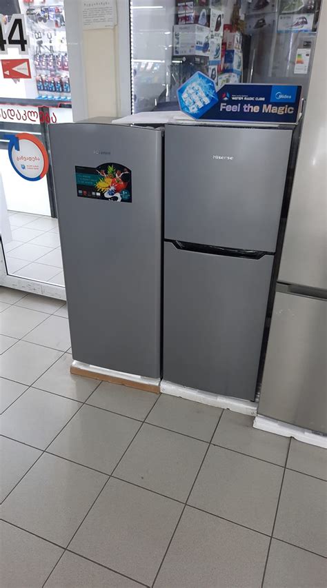 საოჯახო ტექნიკა