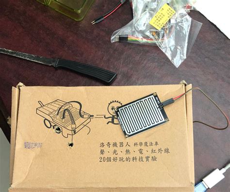 Raindrop Detector 3 Steps Instructables