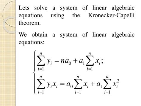 Ppt Lecture 2 Generalized Linear Econometric Model And Methods Of