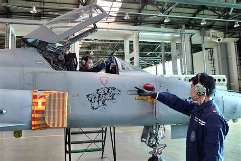 국방일보 Bemil 군사세계