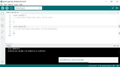 Arduino 环境搭建arduino 环境搭建 Csdn博客