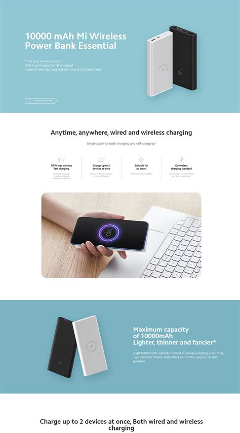 Xiaomi Mah Mi Wireless Powerbank Essential Shopee Philippines