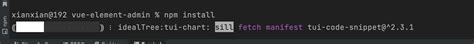 Install下载不了 · Issue 3966 · Panjiachenvue Element Admin · Github