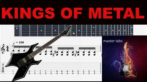 The Metal Guitar Tab