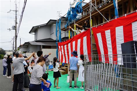 64 日 枚方市楠葉朝日 上棟式餅まきの様子をご紹介します 枚方市で長期優良の注文住宅新築一戸建て建て替えなら田原建設工務店