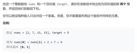 LEETCODE ZYX BLOG 博客园