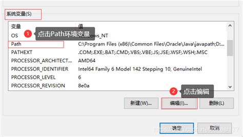 Sublime Text3 提示 Winerror 2 系统找不到指定的文件subline Text Swift编译找不到指定文件夹 Csdn博客