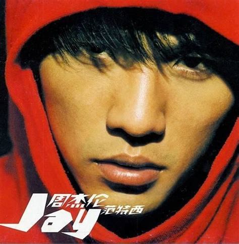 周杰伦十四张专辑（珍藏版） 2000 2016 知乎