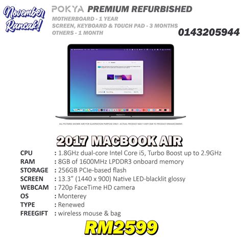 Pok Ya Technology Added A New Photo Pok Ya Technology