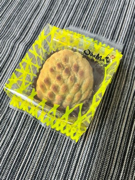 台東伴手禮最能展現台東之美的歐巴螞伴手禮 美食 WalkerLand窩客島