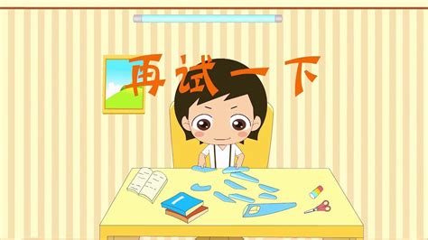 再试一下 Youtube