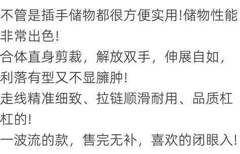 出欧美单 衔棉保暖 秋冬男士多口袋工装户外休闲时尚连帽棉马甲潮 阿里巴巴