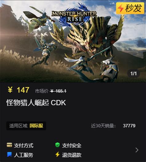 Steam游戏如何激活 一分钟学会激活码购买与兑换18183游戏网专区
