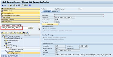 Abap Alv分类以及对应的函数，类小结 摆渡sap